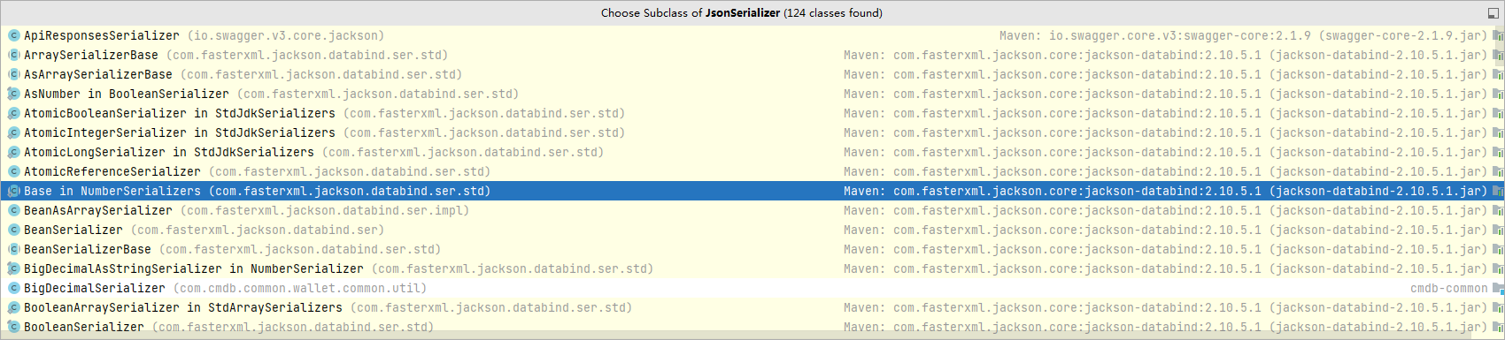 解决@JsonSerialize注解失效的问题_@jsonserialize(using = tostringserializer.class)不生-CSDN博客