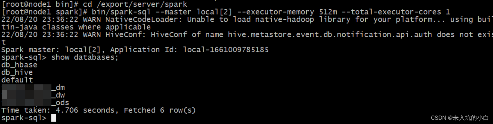 CentOS7安装Spark3.3.0 ON YARN集群并整合HIVE, Spark-On-HIVE_centos7安装sparkony集群详细_未入坑的小白的博客-CSDN博客