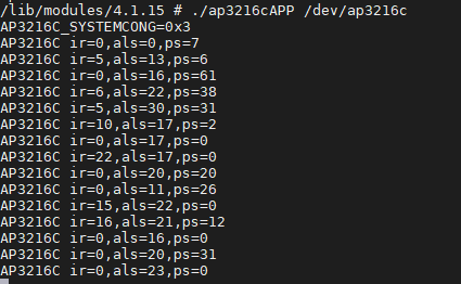 Linux I2C 驱动实验编写与测试步骤-基于正点原子IMX6ULL开发板_linux i2c 测试-CSDN博客