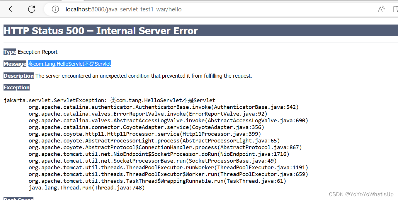 Rvlet Servletexception 类com Tang Helloservlet不是servlet Csdn博客