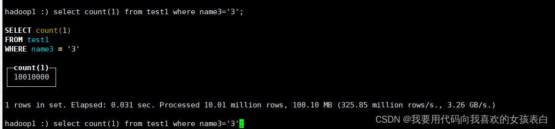 Clickhouse分享_ru.yandex.clickhouse-CSDN博客