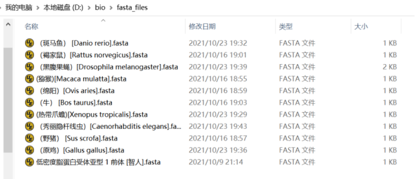生物信息学——fasts格式文件合并_fasta文件合并-CSDN博客