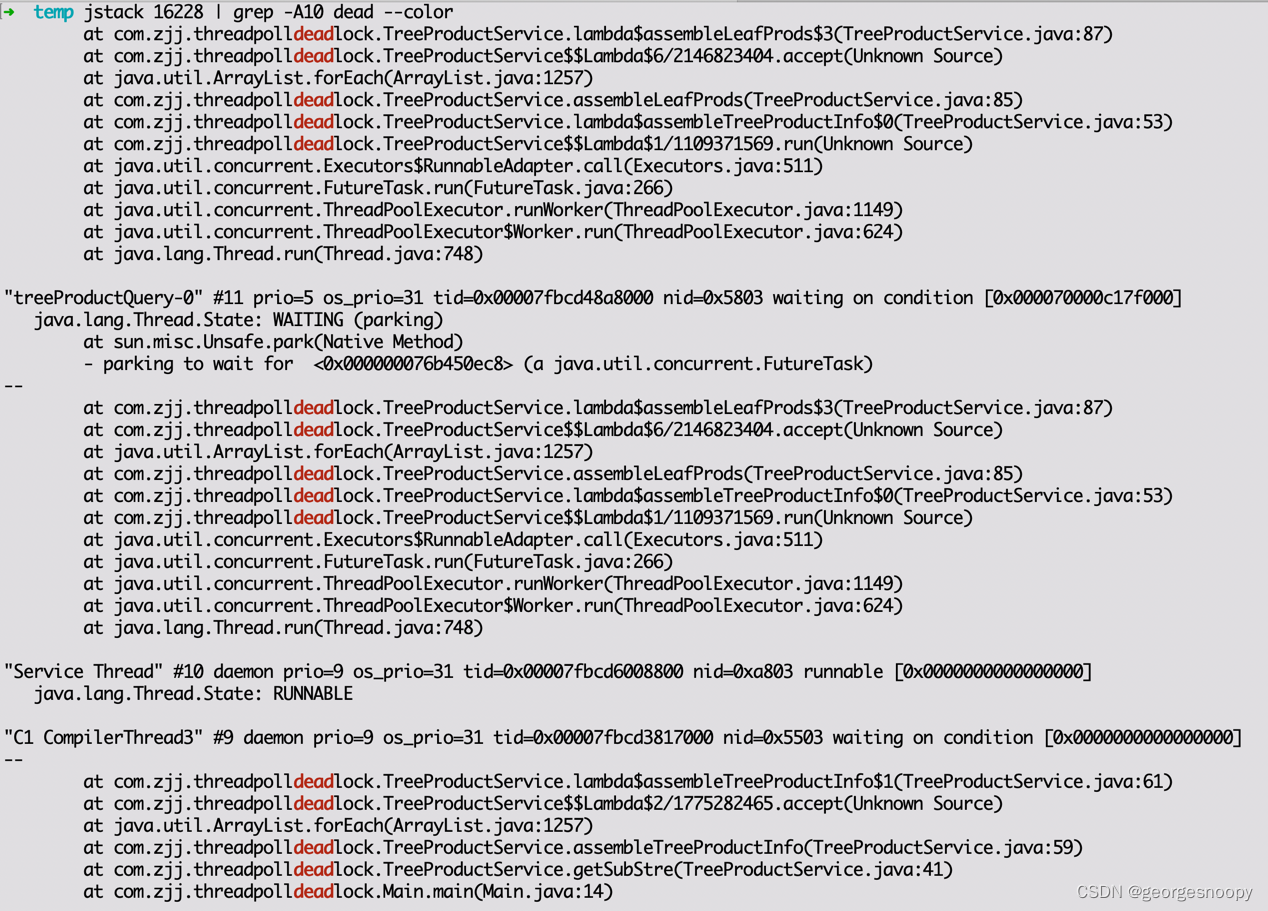 记一次线程池使用导致的死锁_线程池死锁-CSDN博客