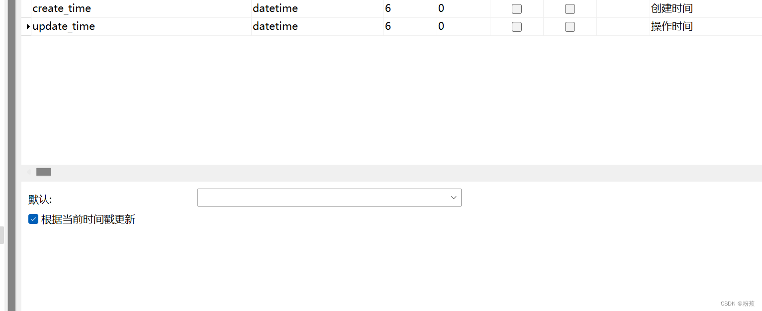 实现导入导出功能-CSDN博客