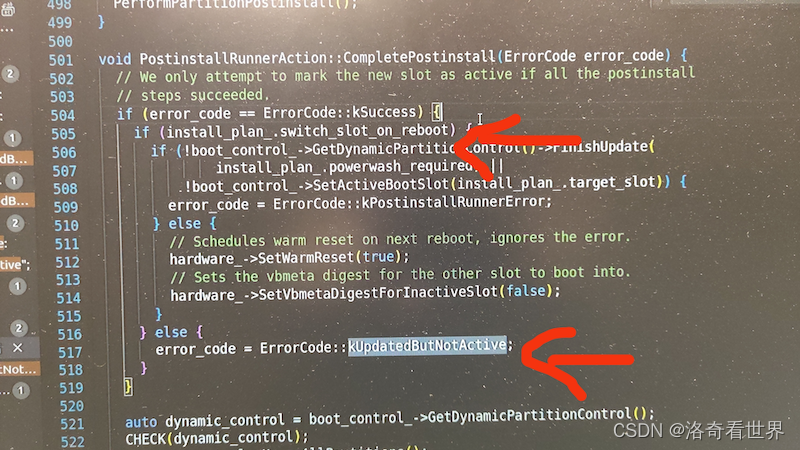 Android Update Engine 分析（二十七）如何实现 OTA 更新但不切换 Slot？_android ota update-CSDN博客
