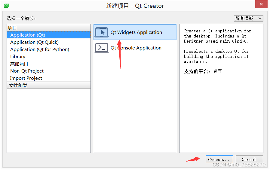 如何实现QT按钮闪烁_qt按钮头像闪烁-CSDN博客