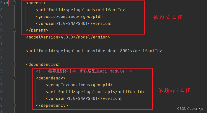 SpringCloud环境搭建_搭建spring cloud环境-CSDN博客
