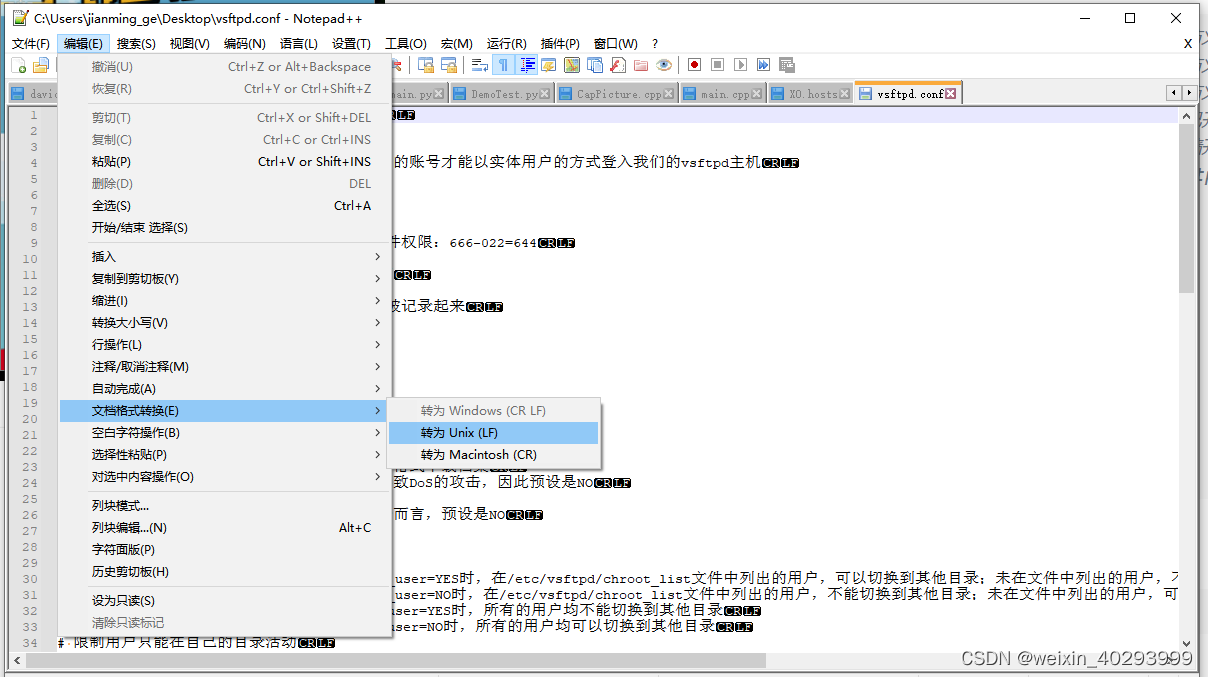 【深度学习】基于深度学习的linux服务器，需要搭建哪些服务，一步步搭建深度学习的环境，cuda，pytorch，opencv，ftp服务， nfs服务 docker等等_跑深度学习服务器上要 ...