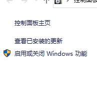 Windows 开启3389 端口 和 telnet服务_打开3389端口-CSDN博客