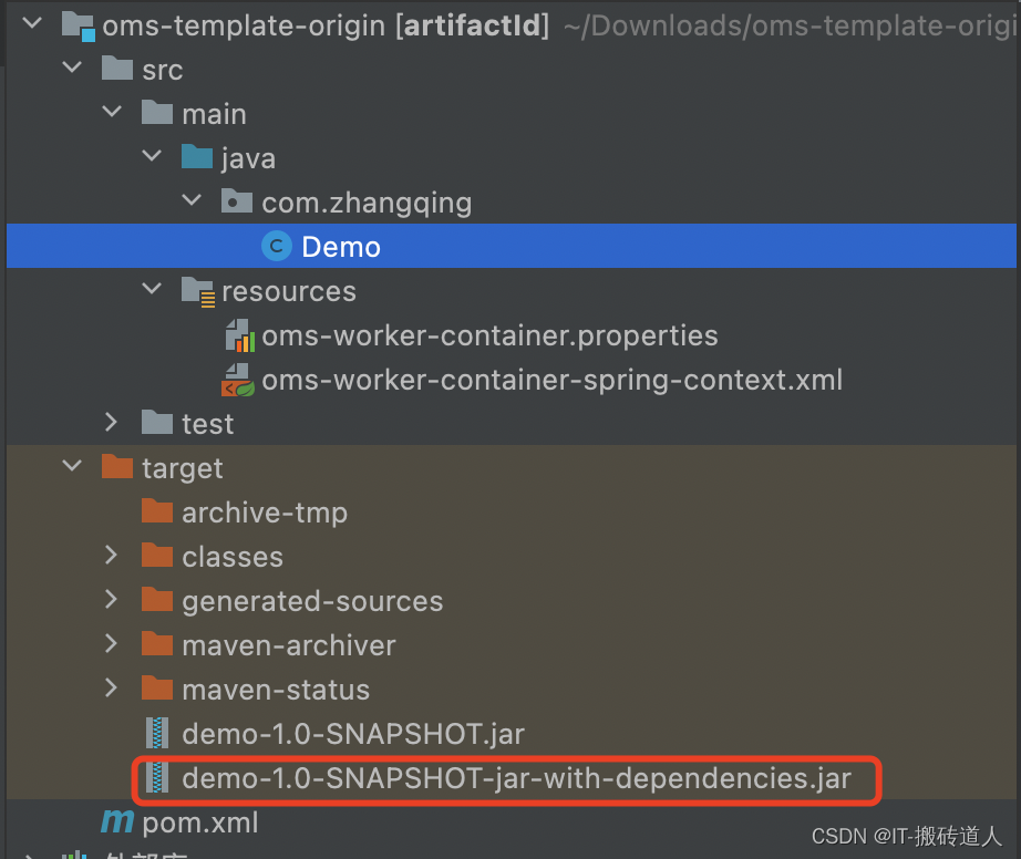 Java 分布式任务调度平台：PowerJob 快速开始+agent使用教程_powerjob执行器-CSDN博客