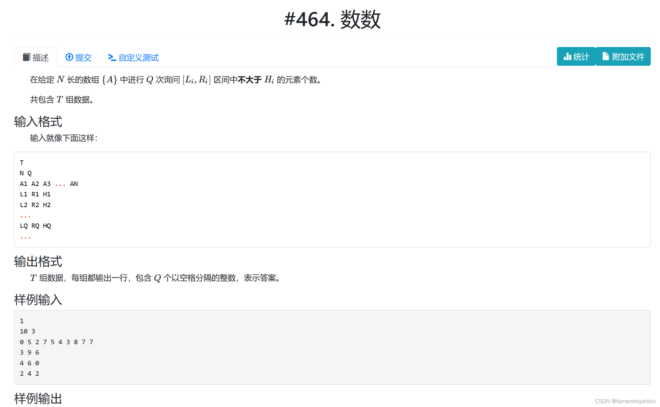 代码源每日一题div1【离线树状数组】数数将询问离线并在序列下标上执行扫描线开一棵以询问编号为下标的树状数组。 扫描 Csdn博客