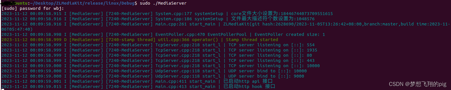 ZLmediakit+ffmpeg推拉流_ffmpeg + zlmediakit-CSDN博客