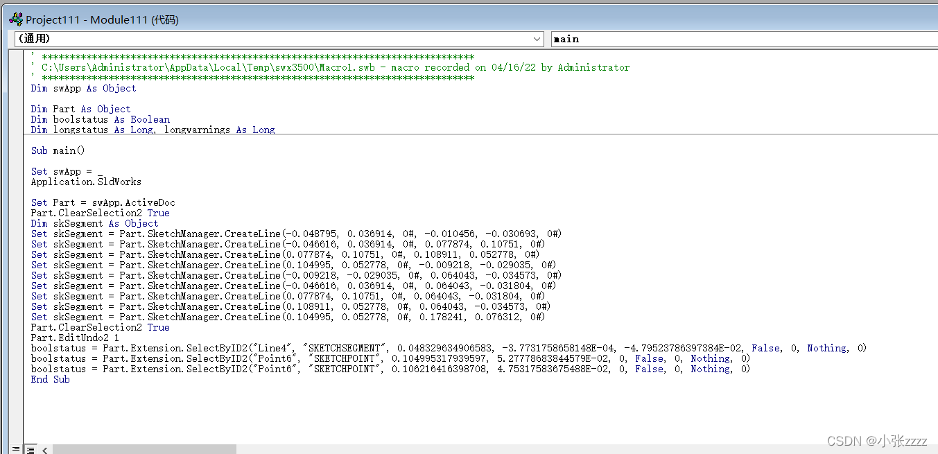 基于python的solidworks二次开发小尝试二solidwork Python二次开发 Csdn博客