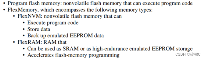 S32k1xx系列mcu eeprom和flash的使用方法_s32k1 flash partion-CSDN博客