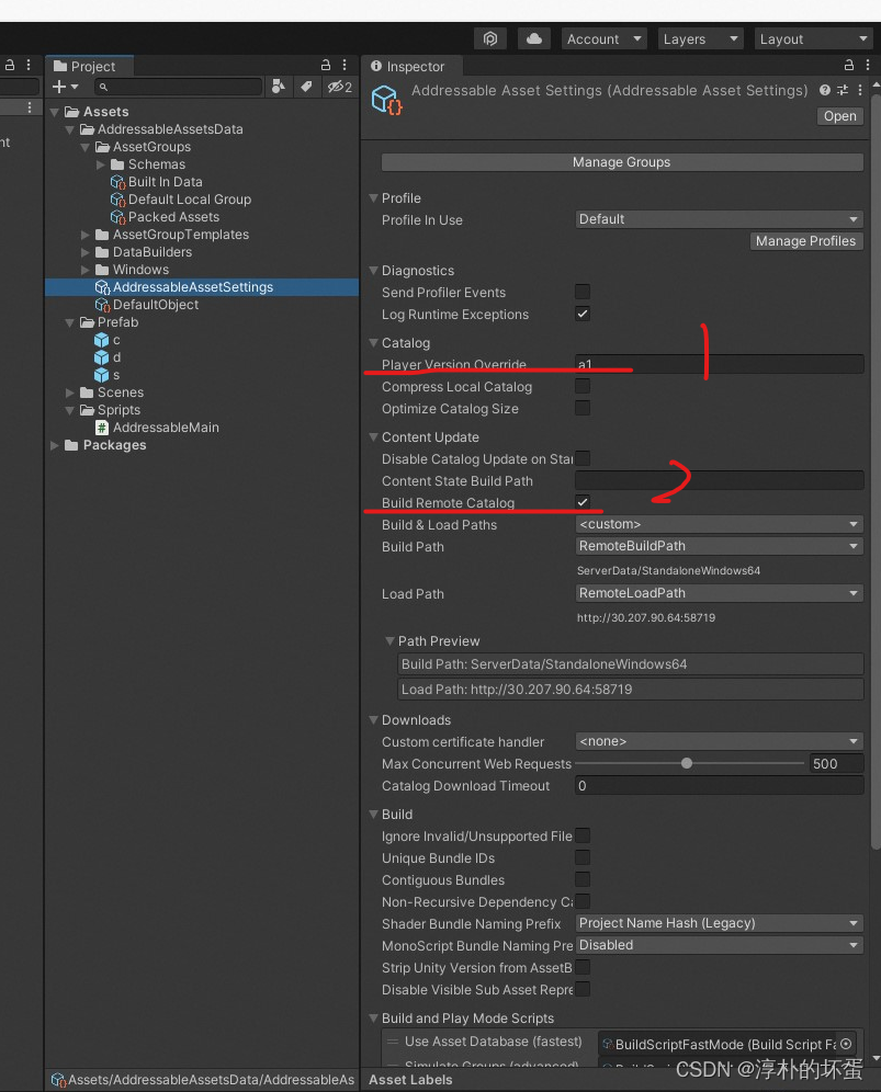 【Unity使用addressables制作资源热更+实时动态热更基本记录】_unity addressable 热更新-CSDN博客