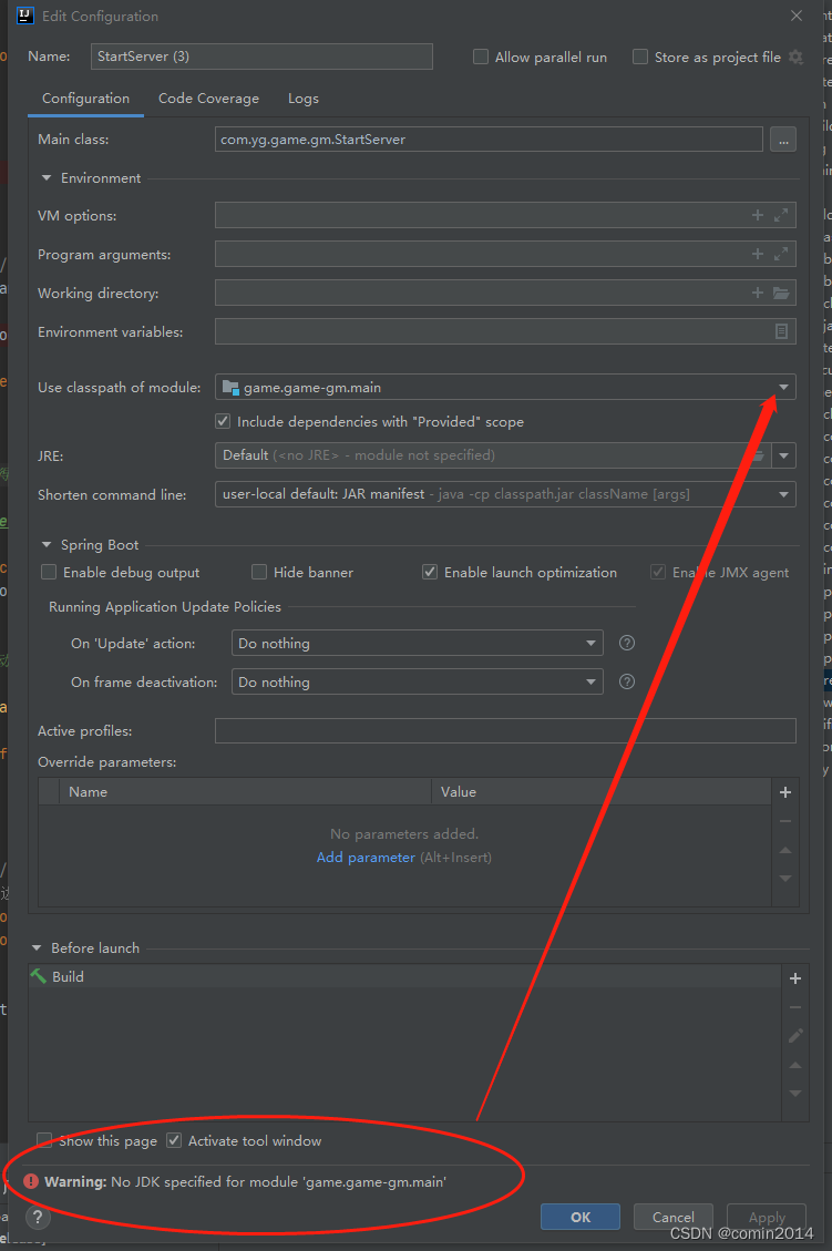 No Jdk Specified For Module ‘xxx‘ Csdn博客