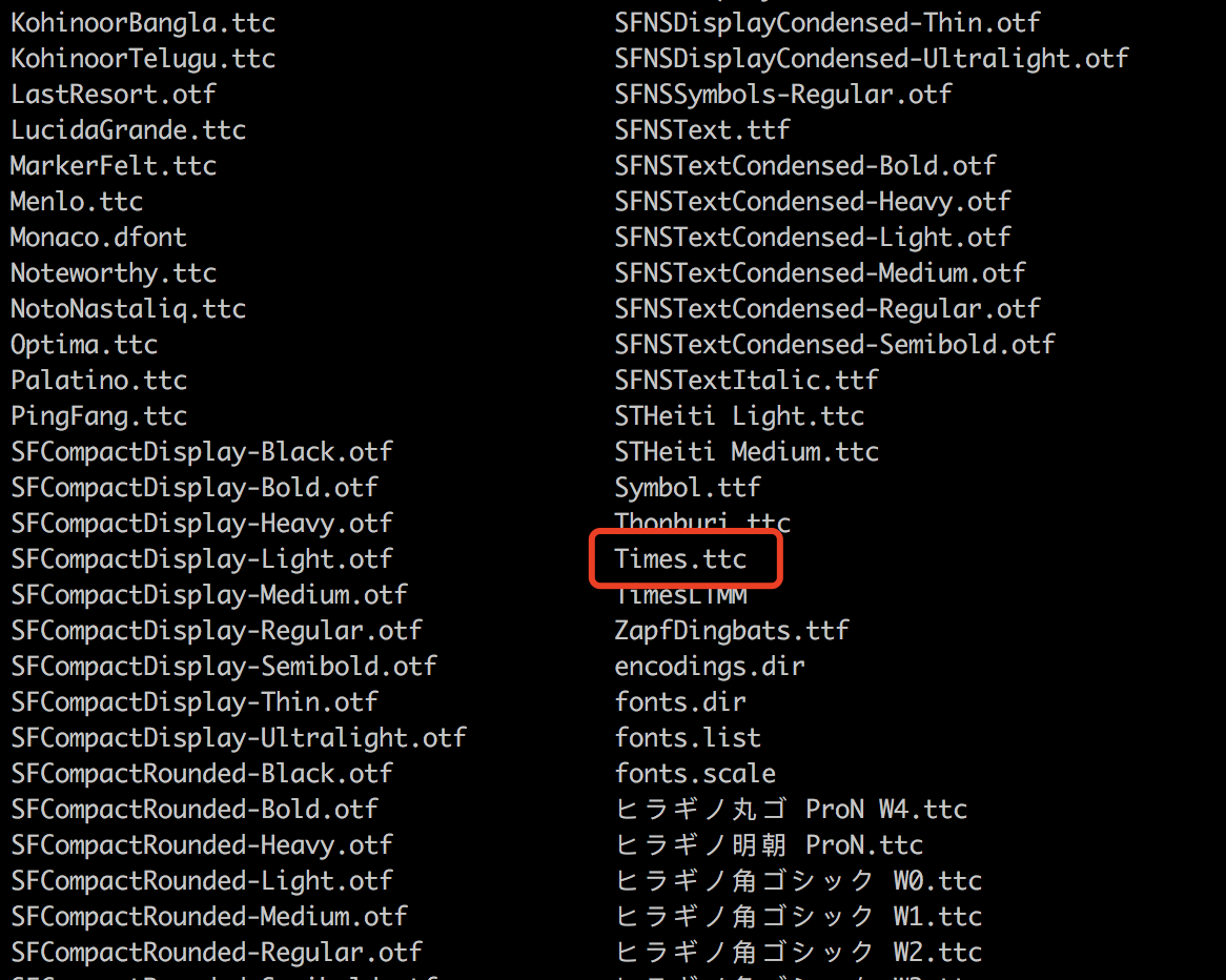 R 添加使用mac字体_r语言 引入字体文件-CSDN博客