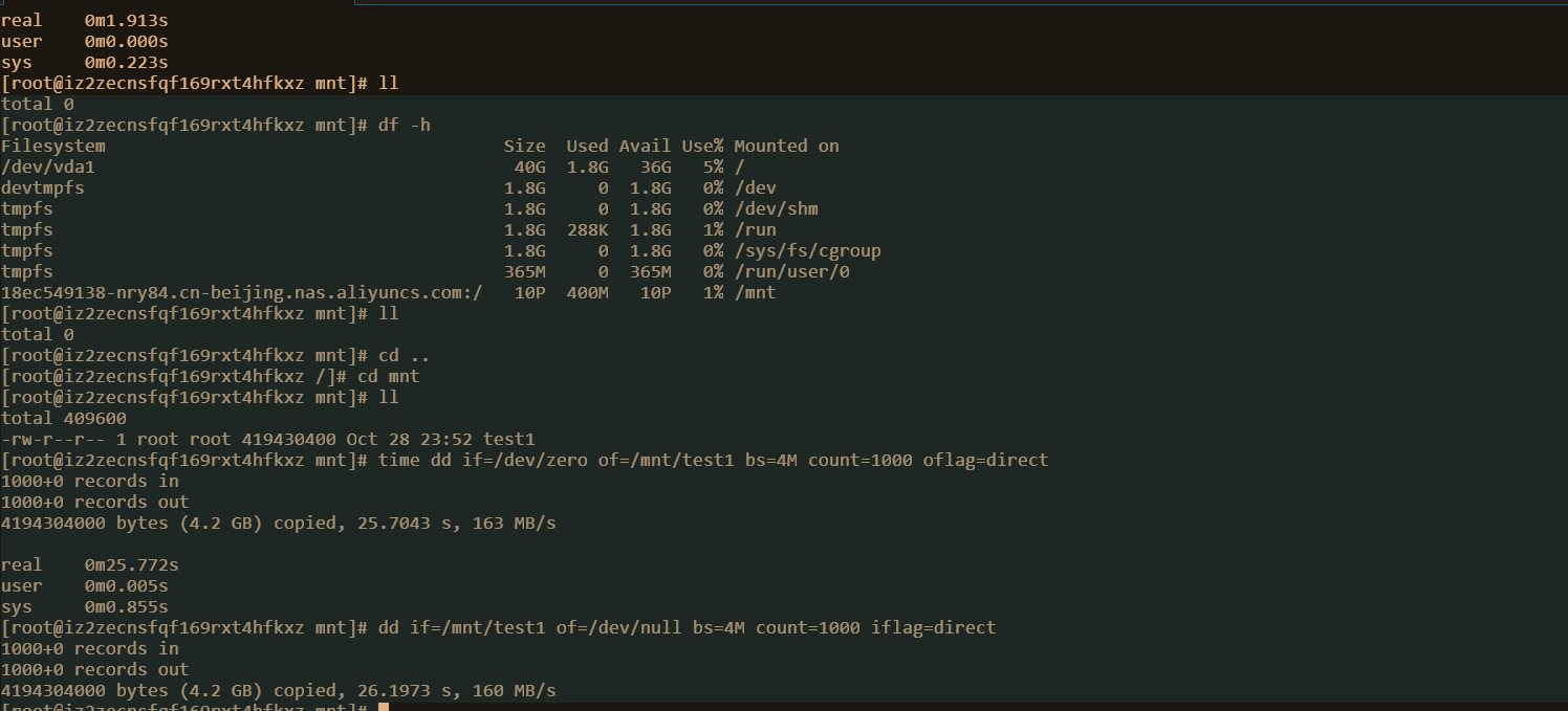 阿里云ecs 与nas挂载_nsa可以和阿里云挂载啊-CSDN博客