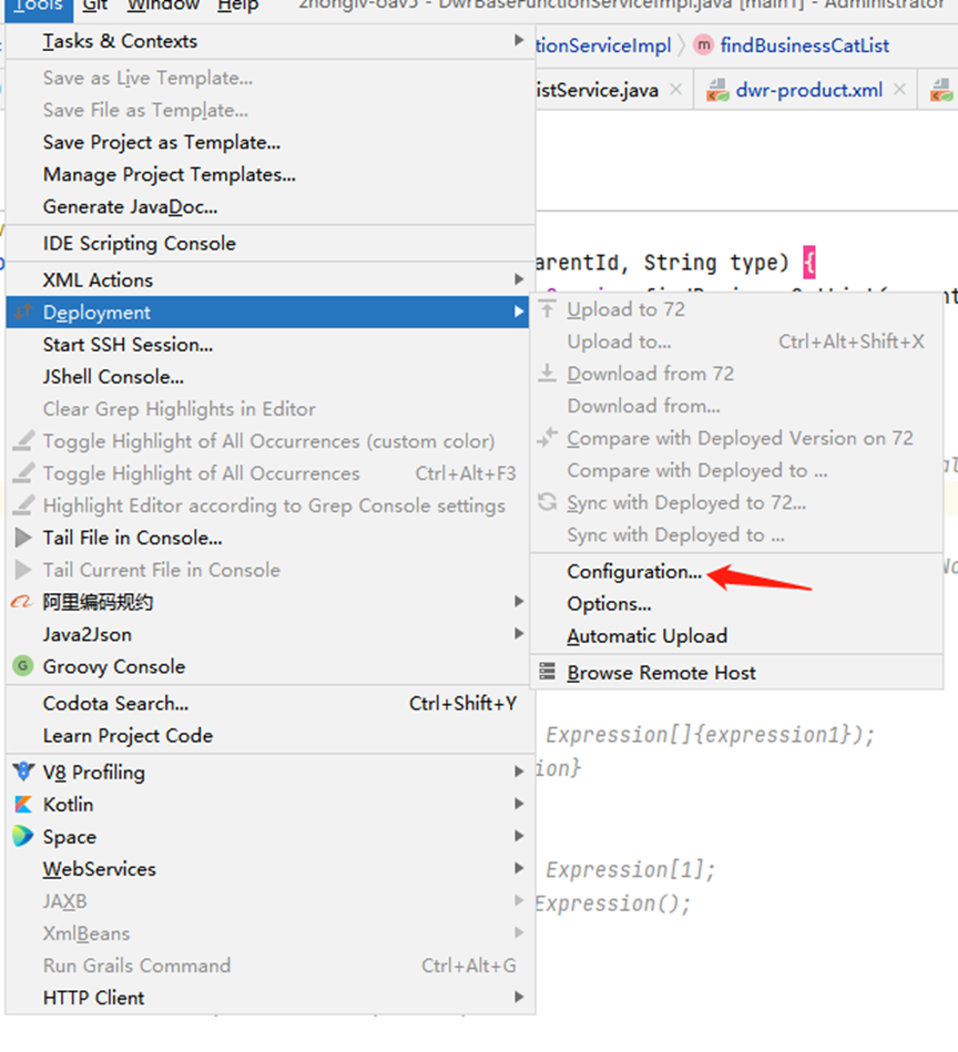 IntelliJ IDEA deployment-CSDN博客