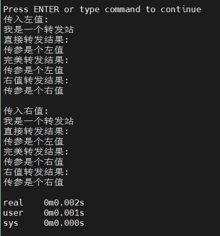C/C++学习记录：std::forward 源码分析 / 完美转发的作用_std::forward源码-CSDN博客