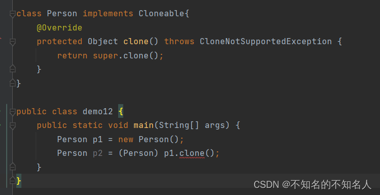 Java中的异常java 异常 Csdn博客