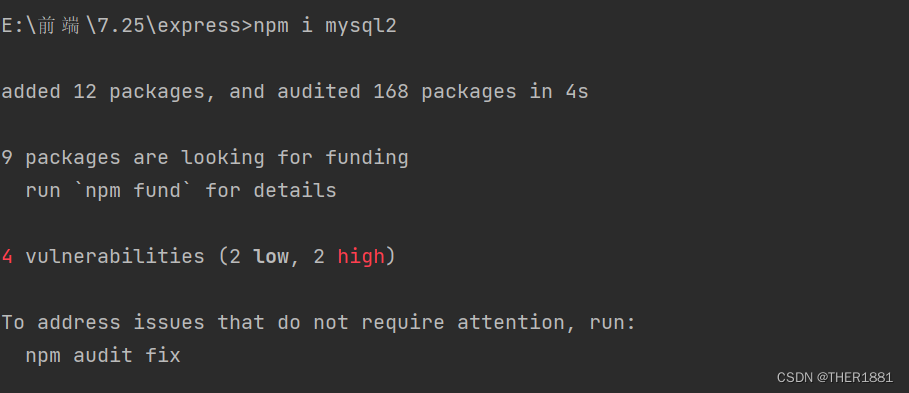 Express框架连接MySQL及ORM框架_express orm-CSDN博客