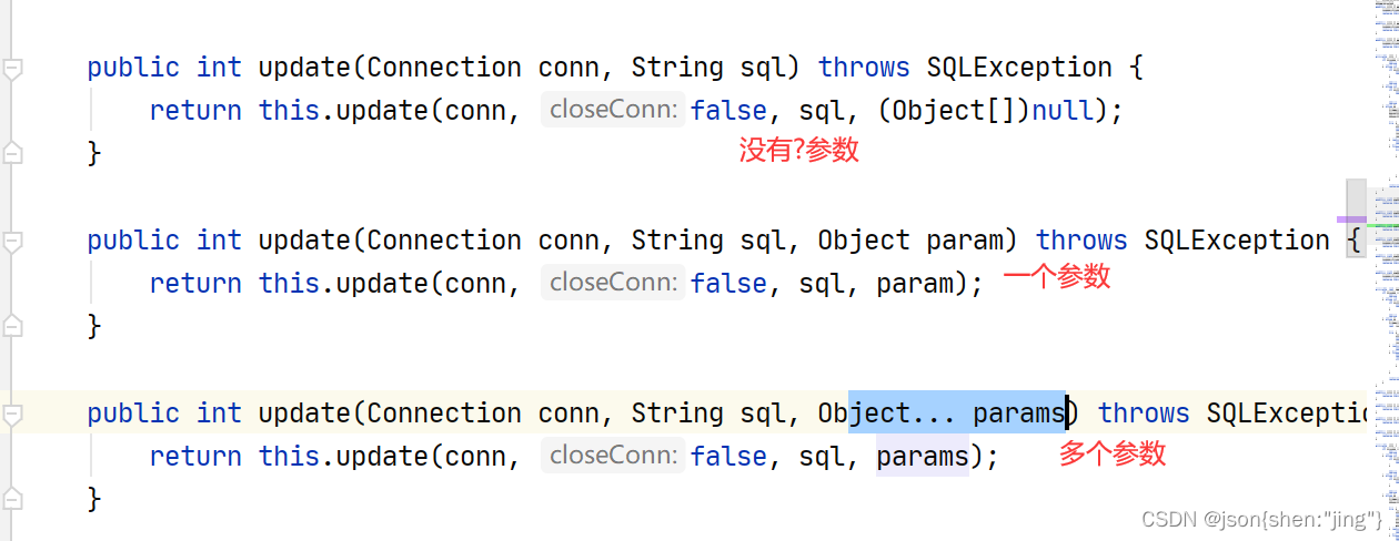 10-10 分层模式/junit进行单元测试(必须掌握)/使用commons-dbutil简化jdbc-CSDN博客