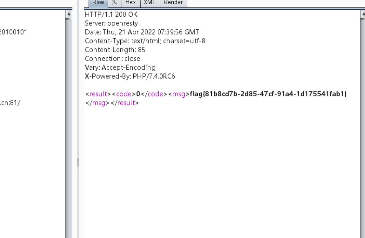 [NCTF2019]Fake XML cookbook_[nctf2019]fake xml cookbook 1-CSDN博客