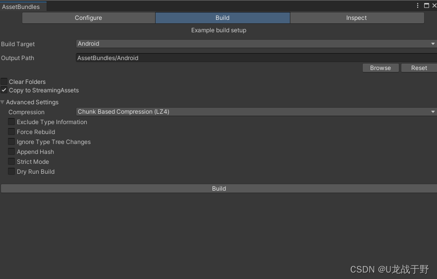 Unity(三十四) 打包assetbundle以及加载unity Editor下资源加载和打包后资源加载 Csdn博客
