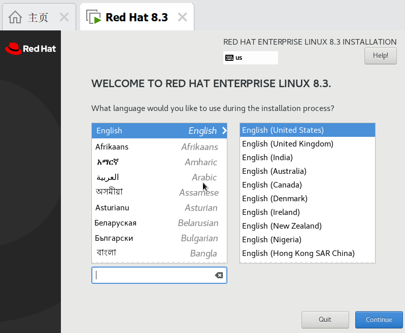 Redhat Linux 8.3 安装方法_redhat8.3安装教程-CSDN博客