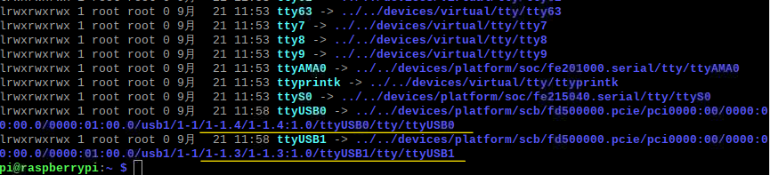 Linux 给ttyUSBx设置固定名_linux ttyusb-CSDN博客