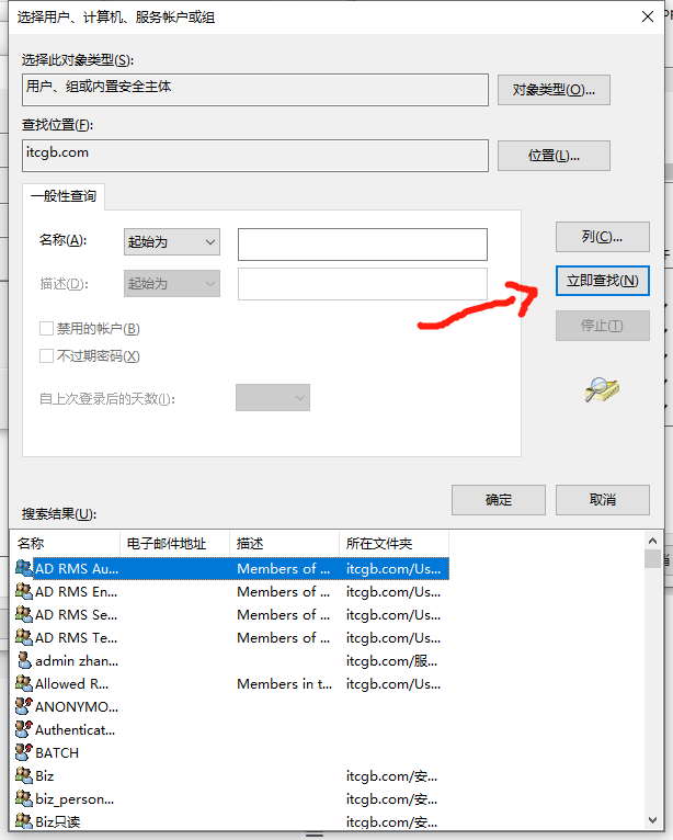 【abp项目发布到iis（初学者）】_iis部署abp项目-CSDN博客