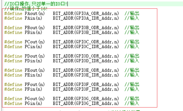 STM32F103 HAL库SYSTEM文件夹介绍（二）_stm32f103vet6中delay文件夹在哪-CSDN博客