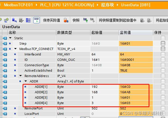 西门子plc控制器与modbustcp工业rfid读写器ck Fr08 E00的通信操作实例 Csdn博客