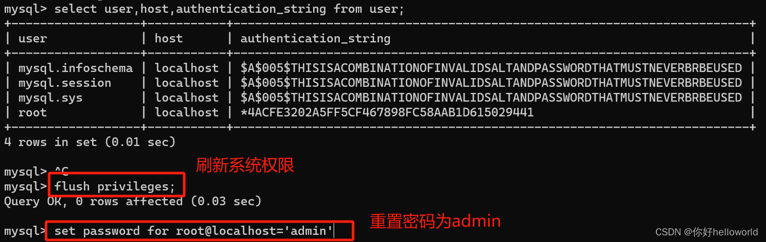 Windows下忘记mysql用户名与密码的办法(最新亲测可用)mysql忘记用户名和密码 Csdn博客