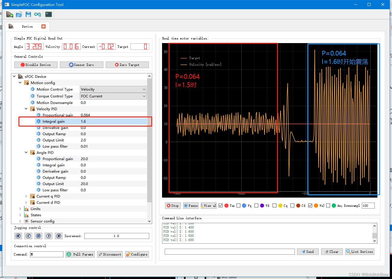 SimpleFOC调参2-速度、位置控制_simplefoc和odrive算法差别-CSDN博客