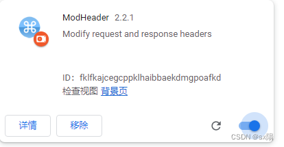 青少年ctf NoLogin-CSDN博客