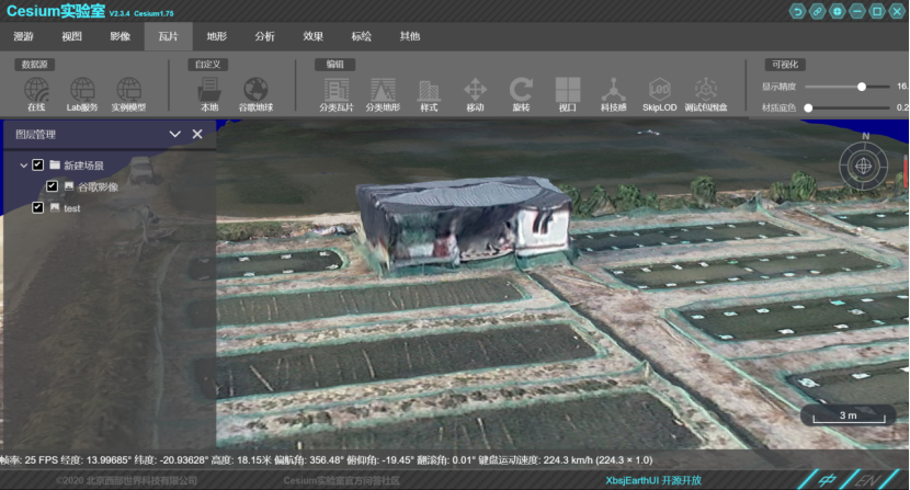 3dtiles文件离线打开查看_3dtiles离线查看-CSDN博客