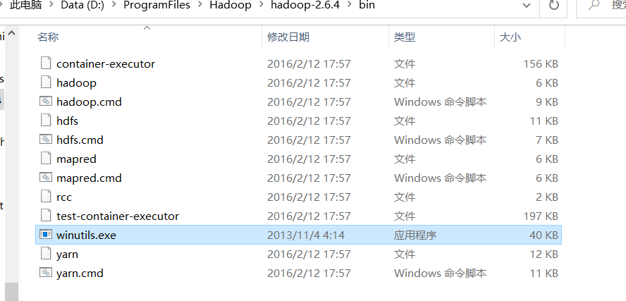 错误Could not locate executable null\bin\winutils.exe in the Hadoop binaries的解决方案_could not locate ...
