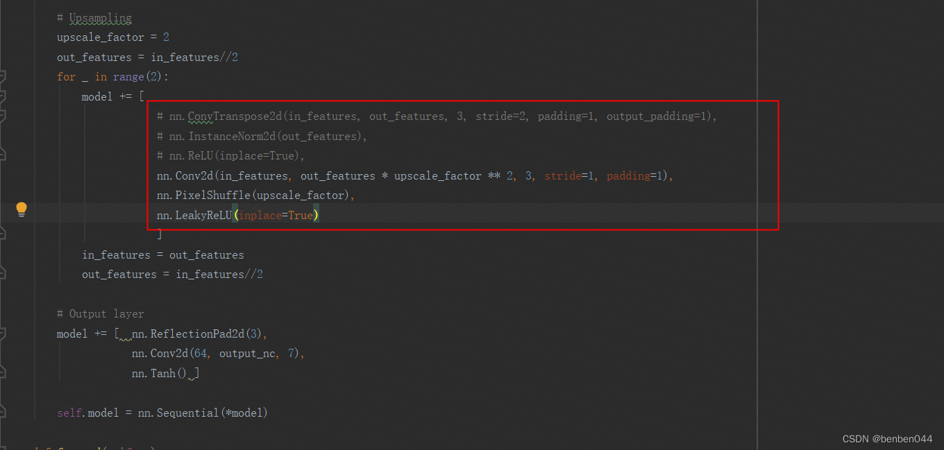 CycleGAN生成车牌记录_gan生成逼真车牌-CSDN博客