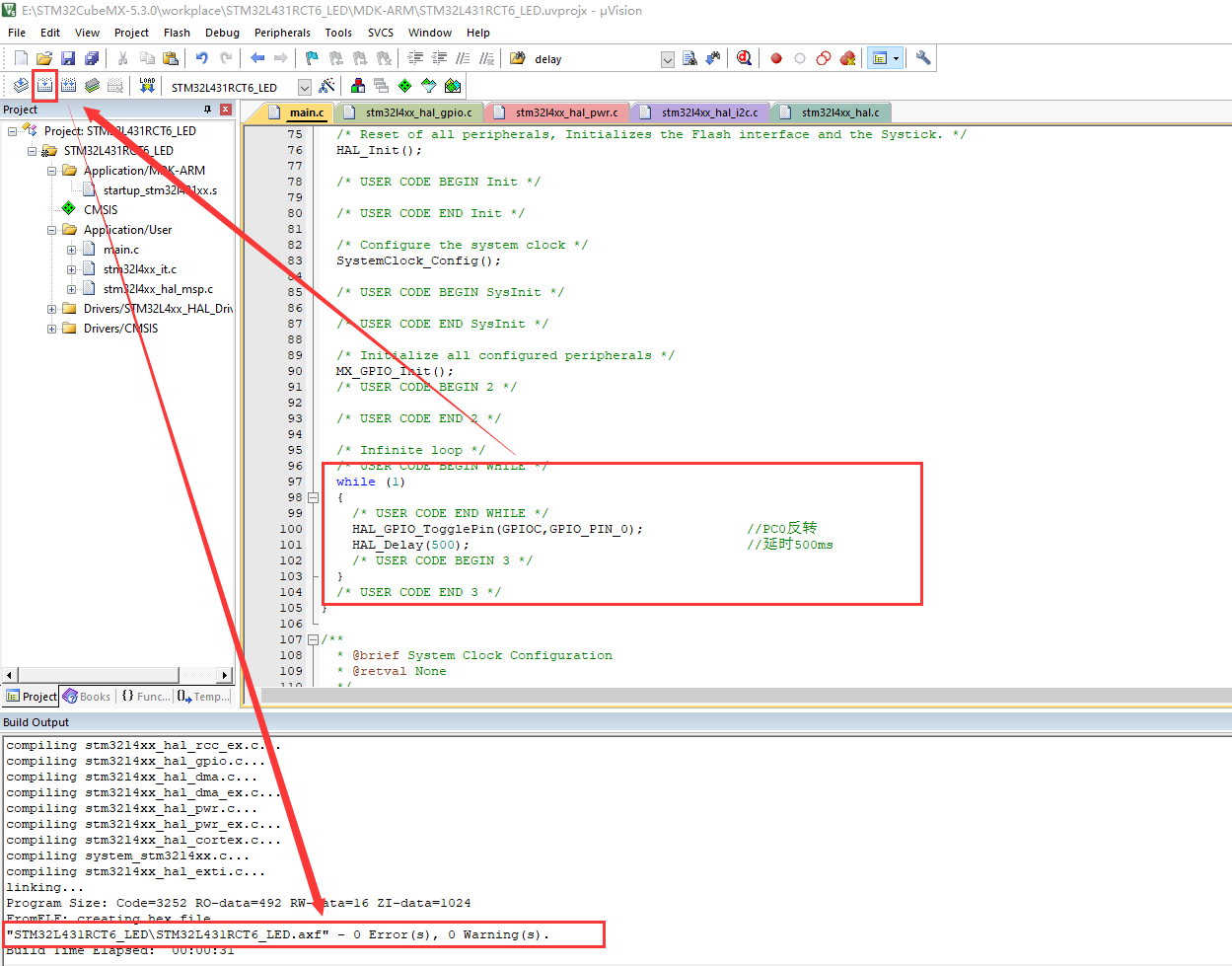 （实测可用）stm32cubemx教程 Stm32l431rct6开发板（gpio输出）点亮led灯 Stm32l431rct6的gpio结构