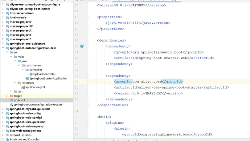 Java202304java学习笔记第五十八天员工管理 自动配置 自定义starter分析5 前端导师歌谣 博客园