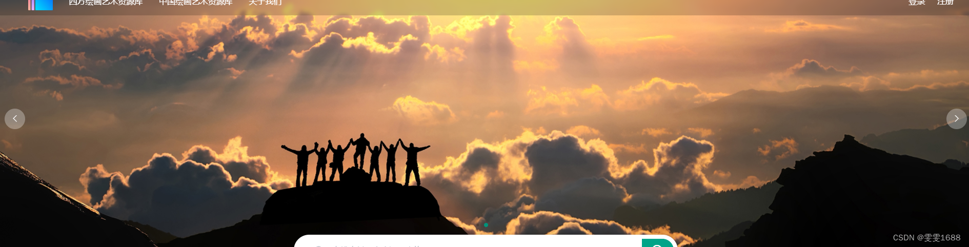 vue中使用swiper实现上下切换无缝轮播图pc端简单自动轮播效果_swiper上下轮播-CSDN博客