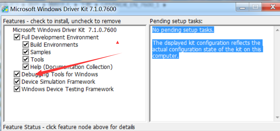 Windows内核安全与驱动编程学习笔记----1.WDK安装-CSDN博客