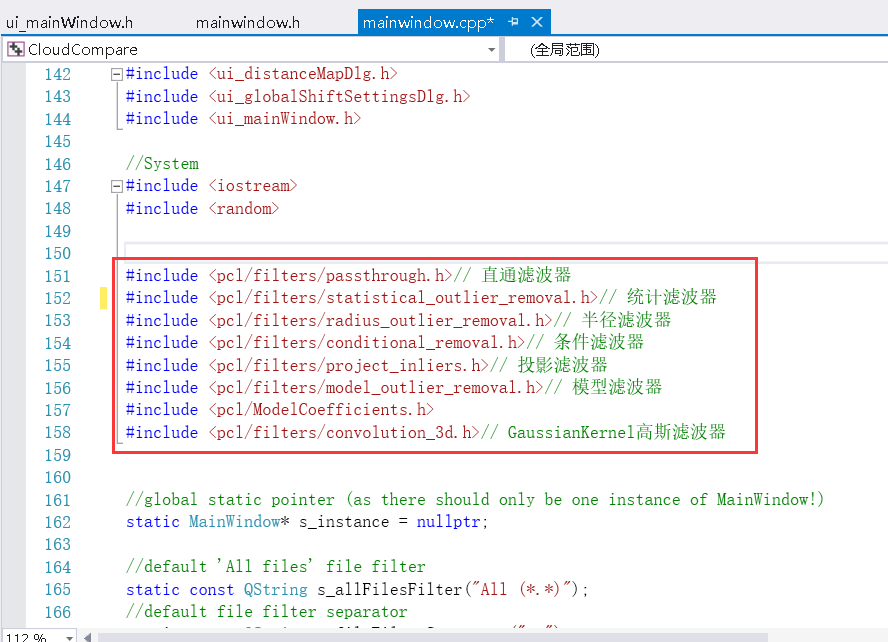 CloudCompare二次开发之如何通过PCL进行点云滤波？_cloudcompare直通滤波-CSDN博客