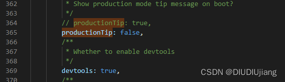 Vue.config.productionTip = false为什么不起作用？如何解决？_vueconfigproductiontip不起作用-CSDN博客