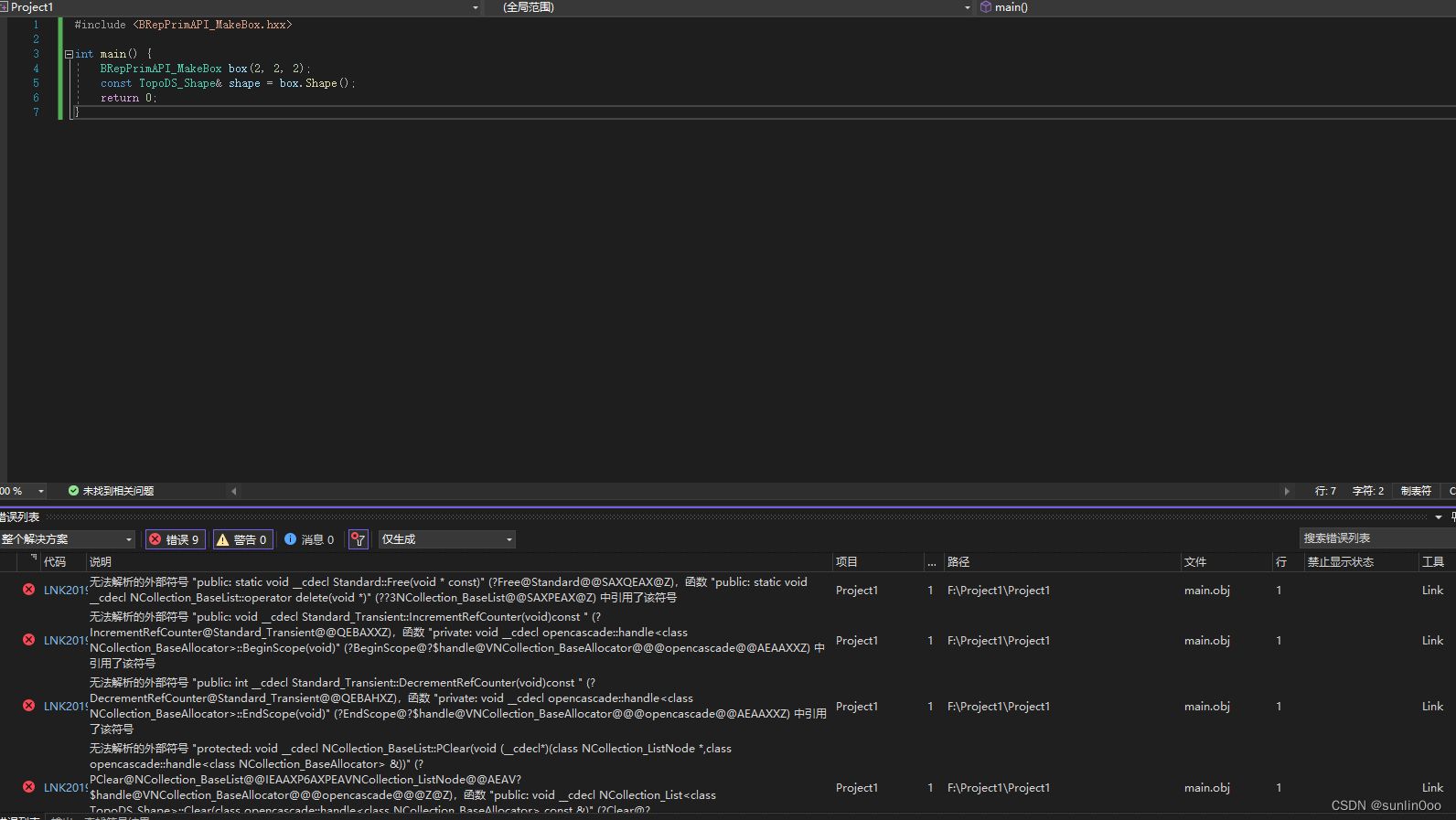 OCCT教程二：在visual studio上创建一个occt工程_occt教学-CSDN博客