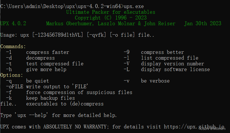 upx命令行脱壳_linux脱壳upx-CSDN博客