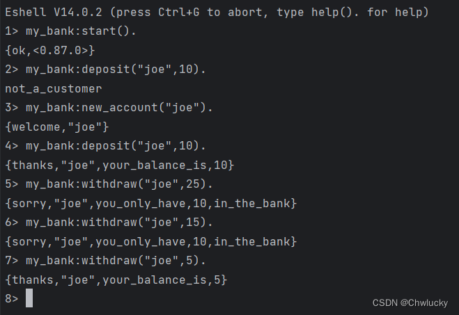 ERLANG/OTP学习 Day3-CSDN博客